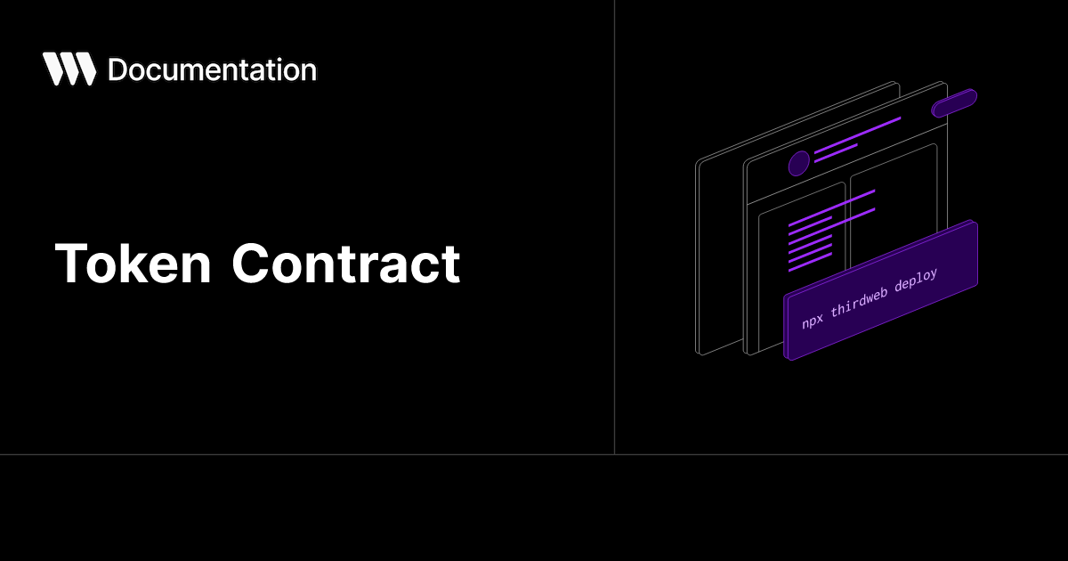 Token Contract | thirdweb